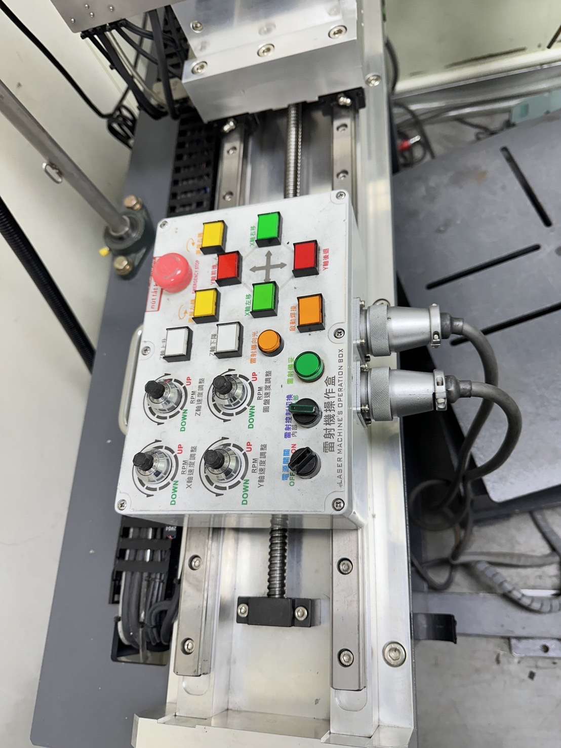 Amada MLC300A Laser Welding Machine - Green Bidz